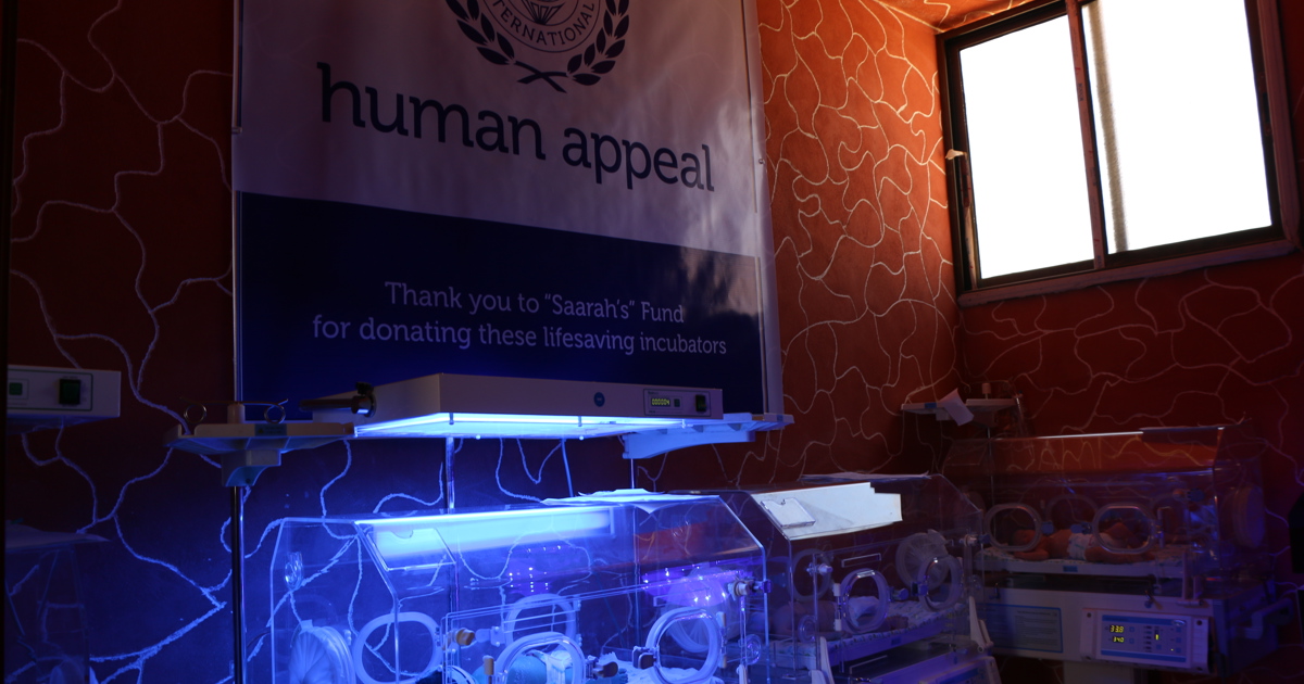 Incubators for Newborns in Sudan | Human Appeal USA