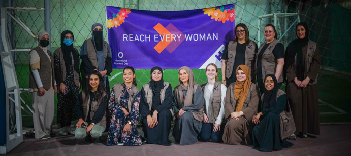 Reach deployments | Human Appeal USA