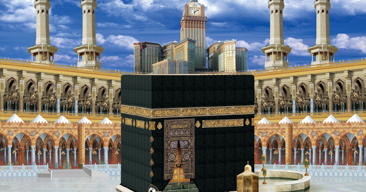 The Story of the Prophet Ibrahim (AS) Building the Kaaba | Human Appeal ...